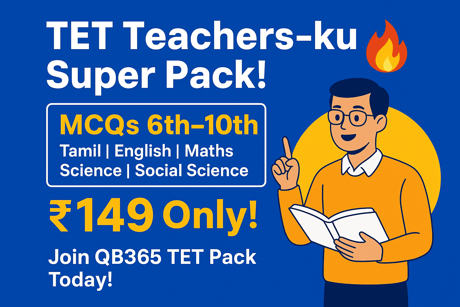 QB365 SLMS - Student Learning Management System for Students & Schools