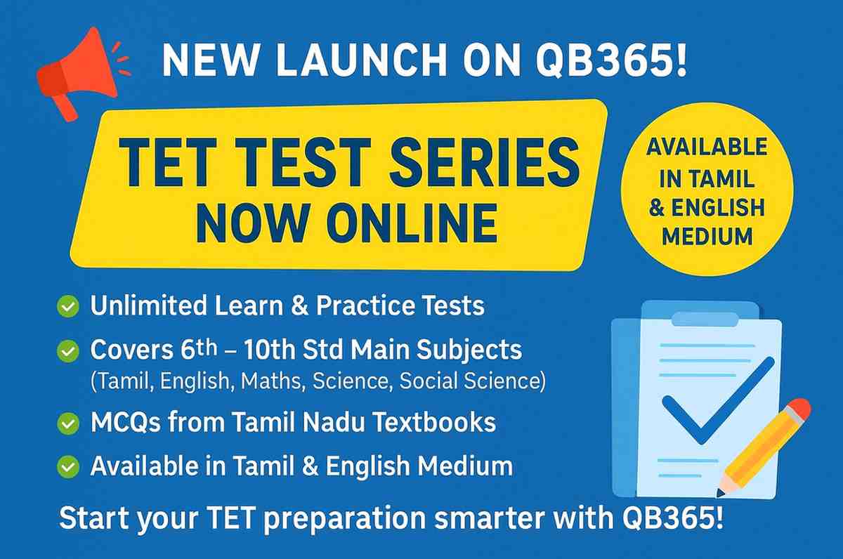 QB365 SLMS - Student Learning Management System for Students & Schools